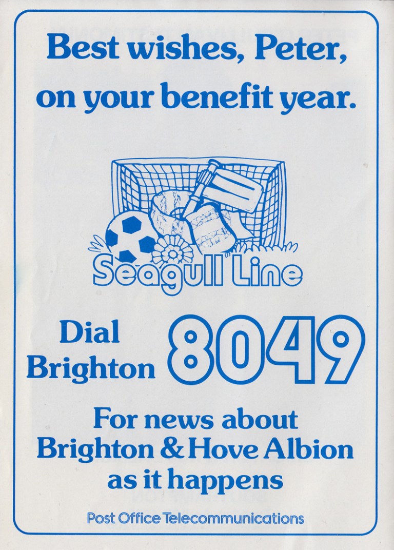 January | 2014 | The Goldstone Wrap